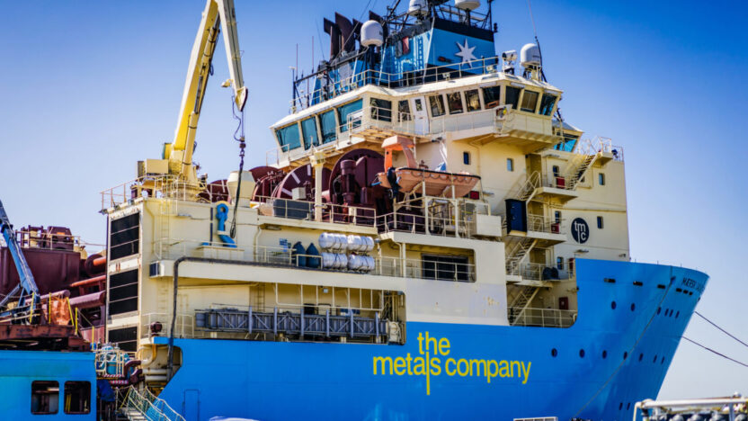 The Metals Company Archives - Ocean Mining News